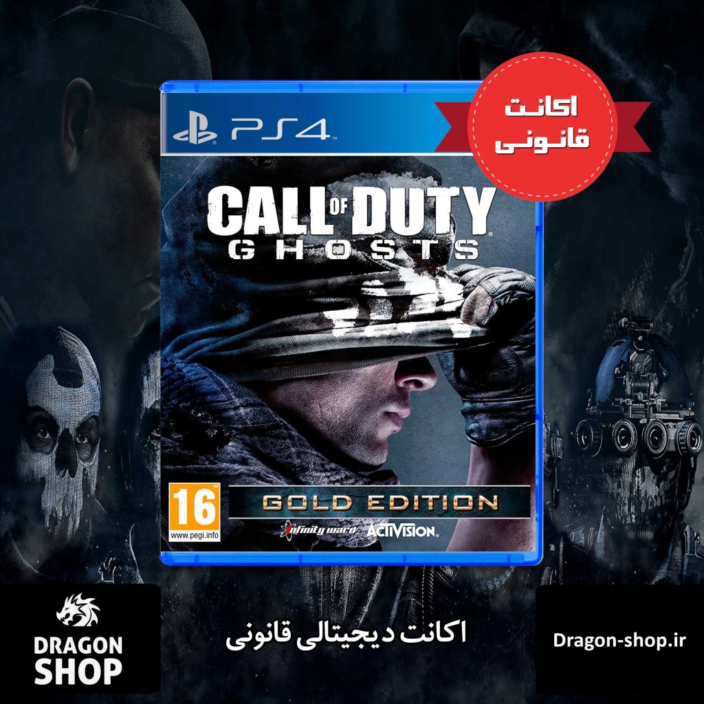 خرید Call of Duty Ghosts Gold Edition اکانت قانونی با بهترین قیمت